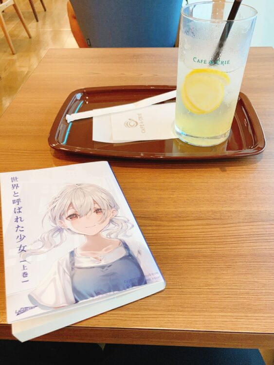 【コラム】朗読劇 白昼夢の青写真 CASE－_他が為のIHATOV。【感想会】 | Life Note